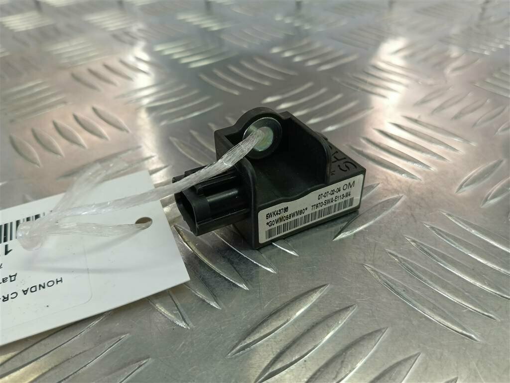 Датчик удара (AIR BAG) Б/У для HONDA CR-V III (2006—2009) 77970SWAE11