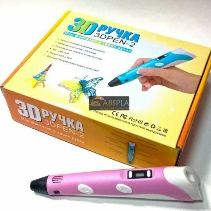 Детская 3d-ручка c дисплеем для создания объемных фигур различных