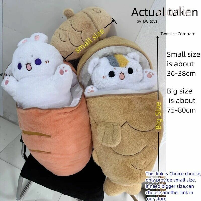 Stuffed toy — фото 1