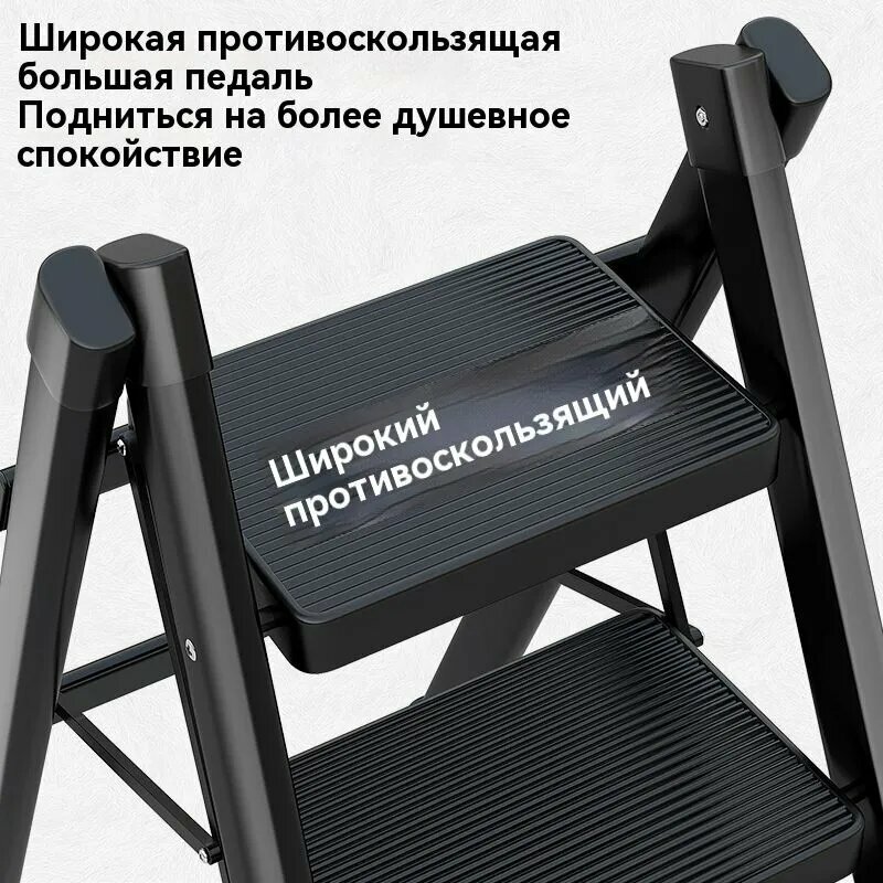 Лестница трансформер — фото 1