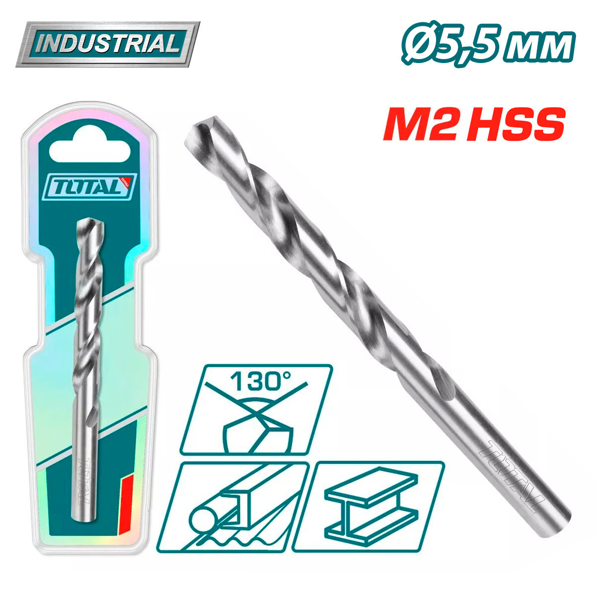 Сверло TOTAL TAC1200551, для металла, диаметр 5,5 мм, HSS, цилиндрический хвостовик