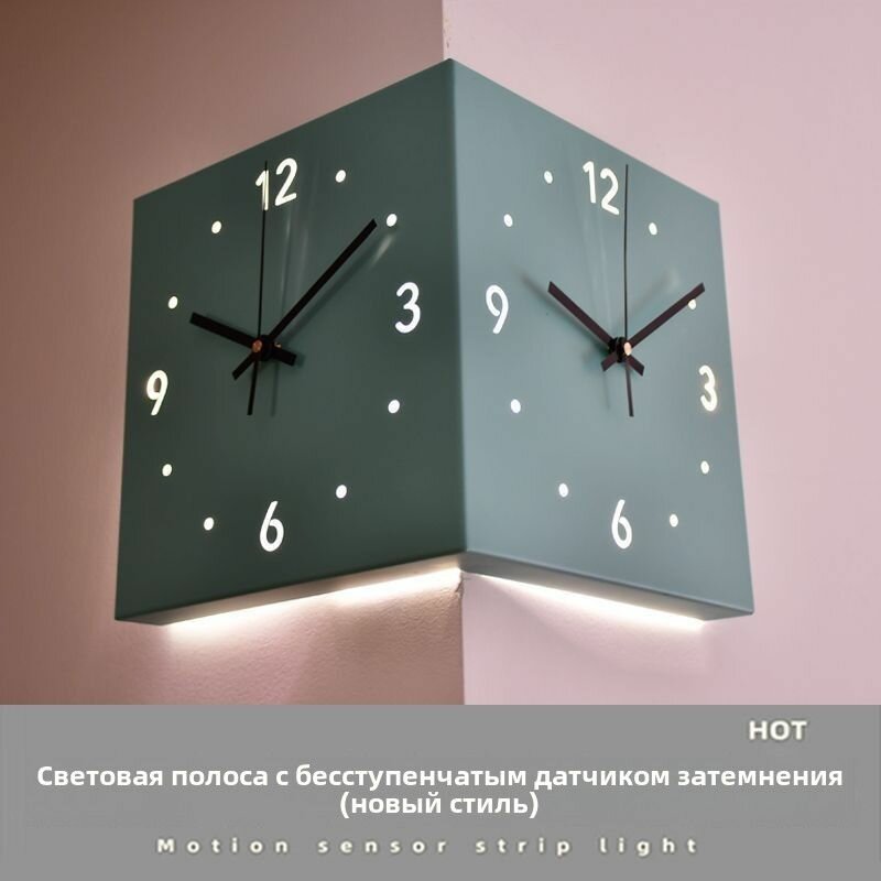 Настенный час с художественным дизайном для углов, обладающий подсветкой с сенсором яркости, размер: 26*26 см.
