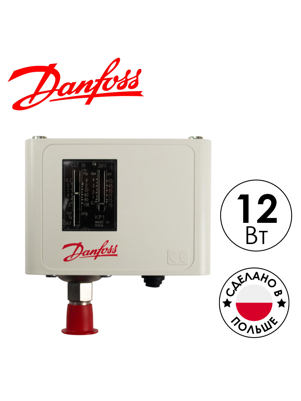 Реле давления DANFOSS KP1 (060-1101)