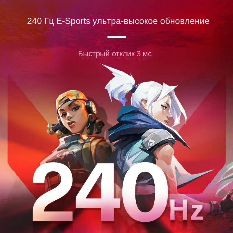Игровой ноутбук — фото 1