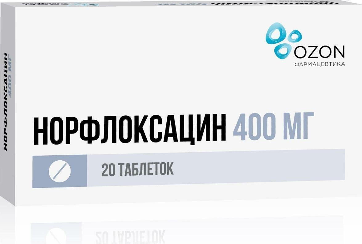 Норфлоксацин, таблетки покрытые пленочной оболочкой 400 мг, 20 шт.