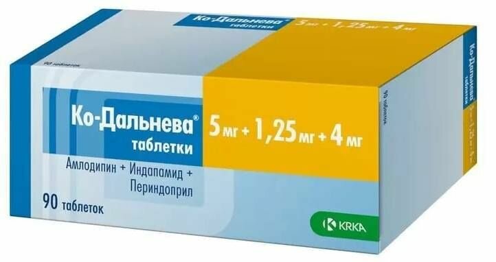 Ко-Дальнева, таблетки 5 мг+1.25 мг+4 мг, 90 шт.
