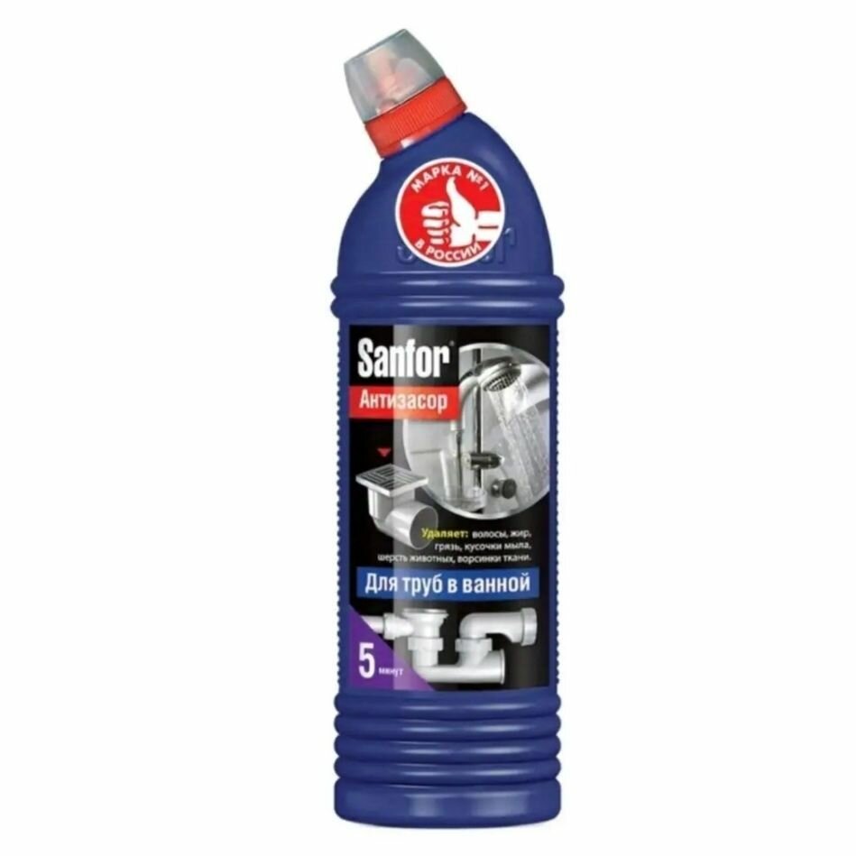 Гель для чистки труб в ванной. Антизасор
