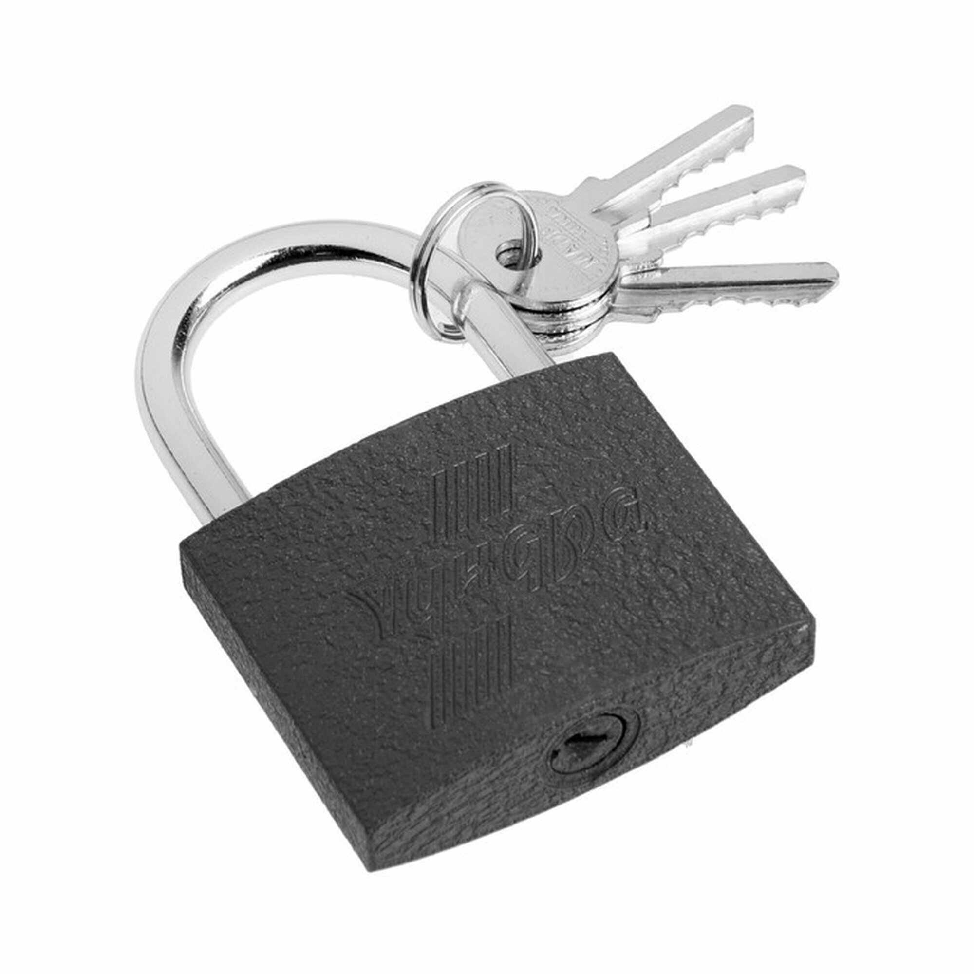 Замок навесной тундра, 63 мм, 3 ключа, подвес, 1 штука, черный