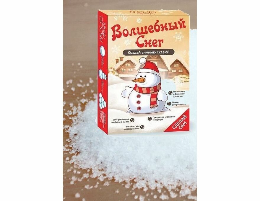Волшебный снег Снеговик, Magic Moments ms-3