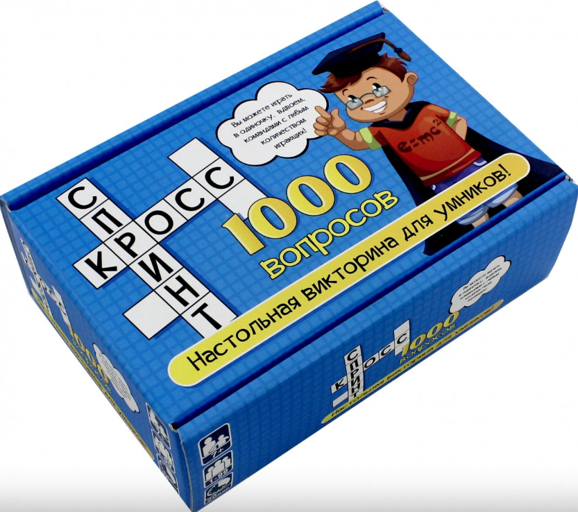 Игра Кросс спринт 7955 /25