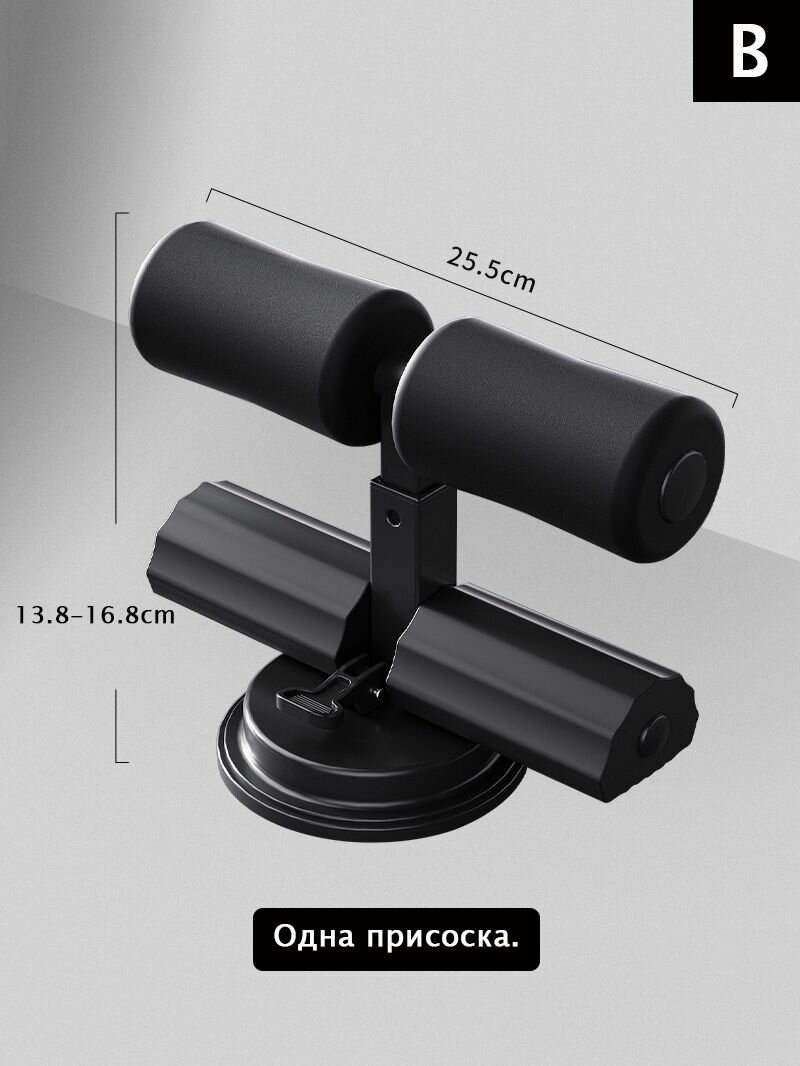 Сидячие упражнения вспомогательное устройство, Мини велотренажеры, Тренажер Кардио, Для Растяжки Ахилла