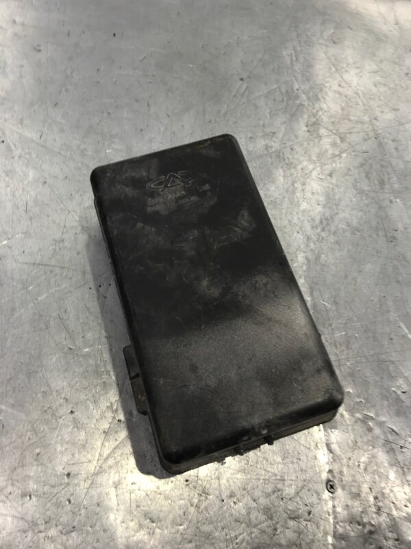 Блок предохранителей Chery Tiggo T11 4G64 T113723010