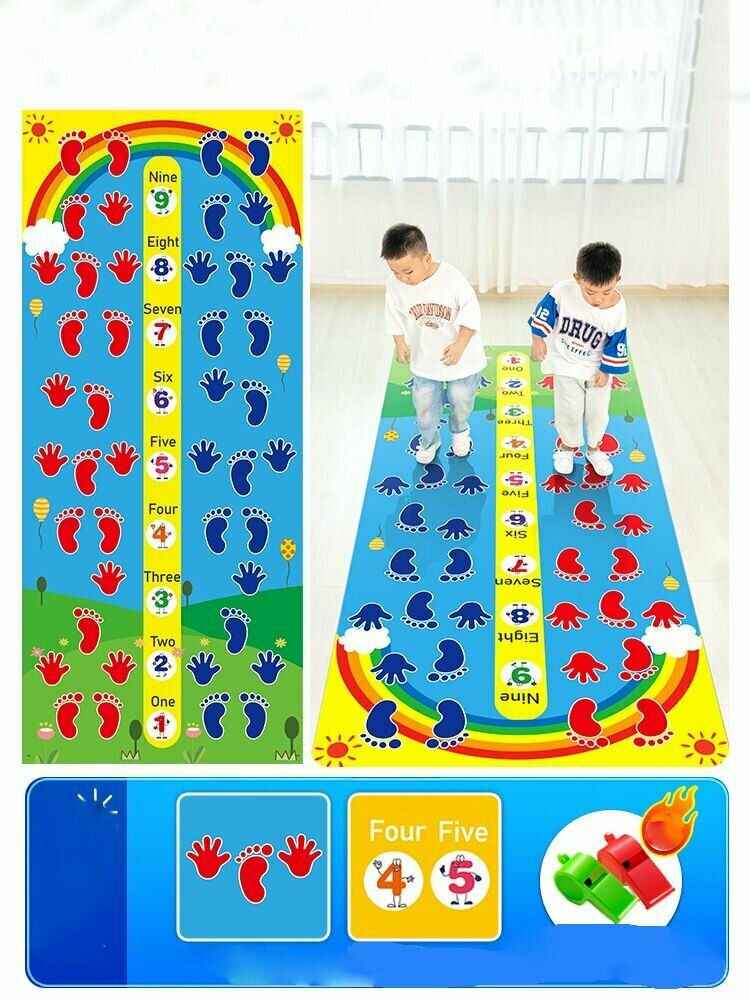 Сенсорный коврик для координации рук и ног Детский игровой инвентарь для сада и тимбилдинга