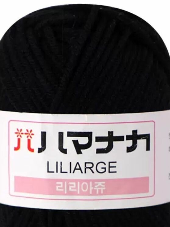 Вязальные нитки, материалы для вязания ручной работы своими руками, из которых можно сделать шапки, свитера, перчатки, кукол