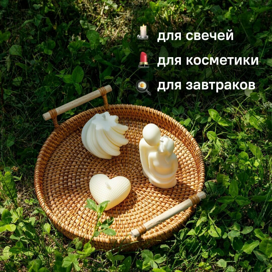 Поднос — фото 1