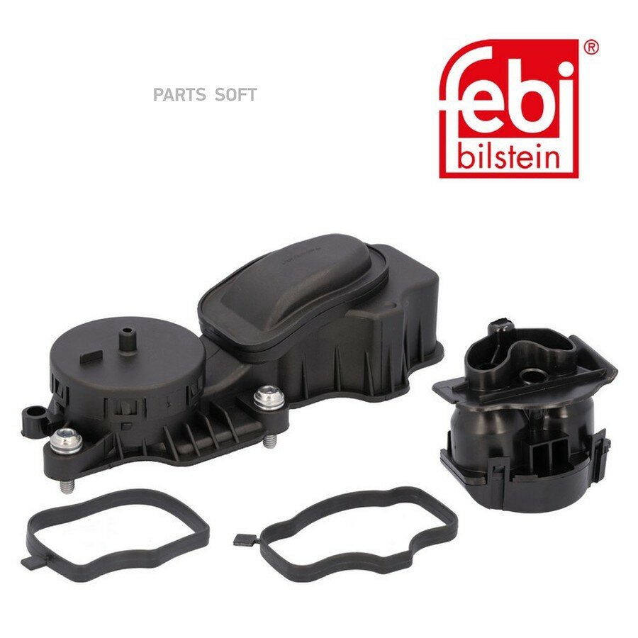 FEBI 45195 клапан вентиляции картерных газов!\\BMW E81/