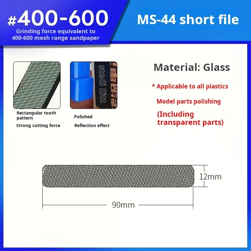 Stedi ультратонкая стеклянная напильник 1000 зернистости MS-44