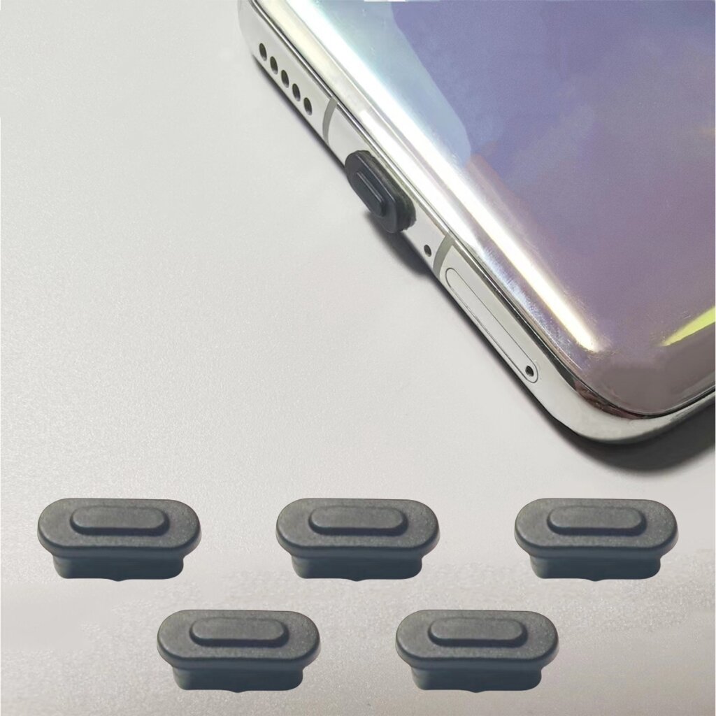 Заглушки для разъёма USB Type-C, 5pc — фото 1