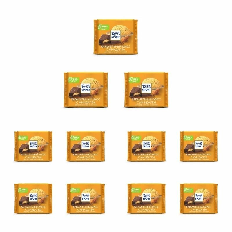 Ritter Sport Шоколад молочный карамельный мусс с миндалем, 100 гр, 11 упаковок в коробке