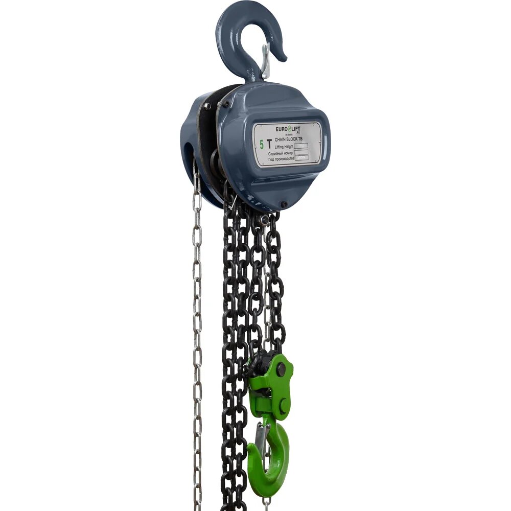 Ручная шестеренная стационарная таль EURO-LIFT ТВ - 5.0 тн, 9.0 м ТРШ 5/9