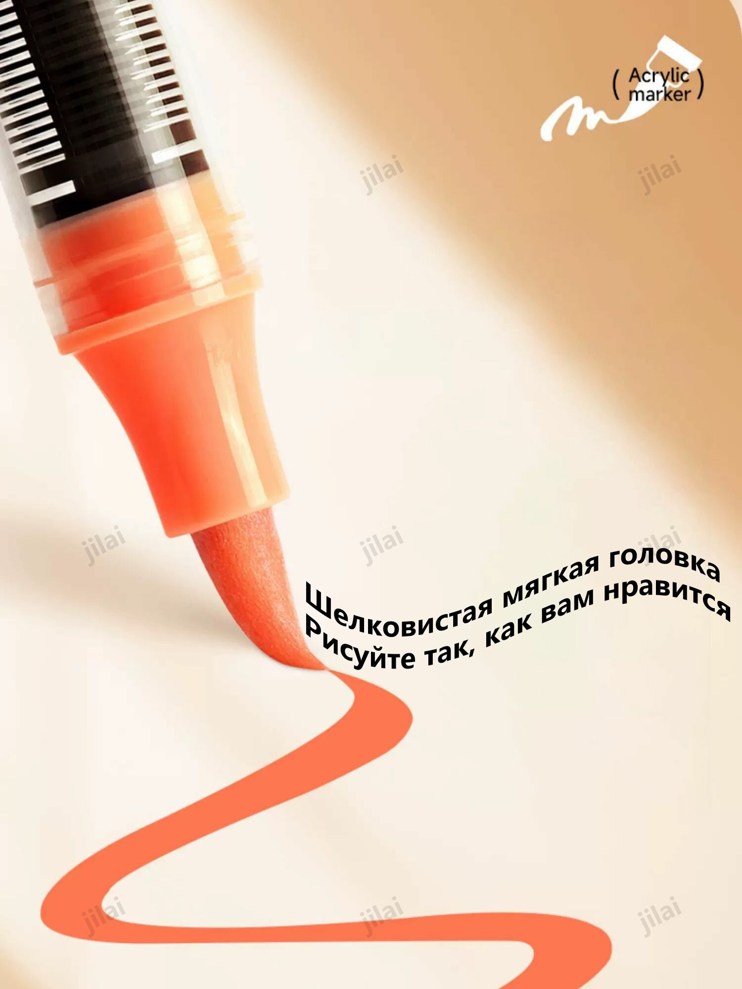 Акриловые маркеры Touchmark Straight Liquid, 120шт, 120цветов