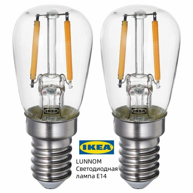 Светодиодная лампа икеа лунном