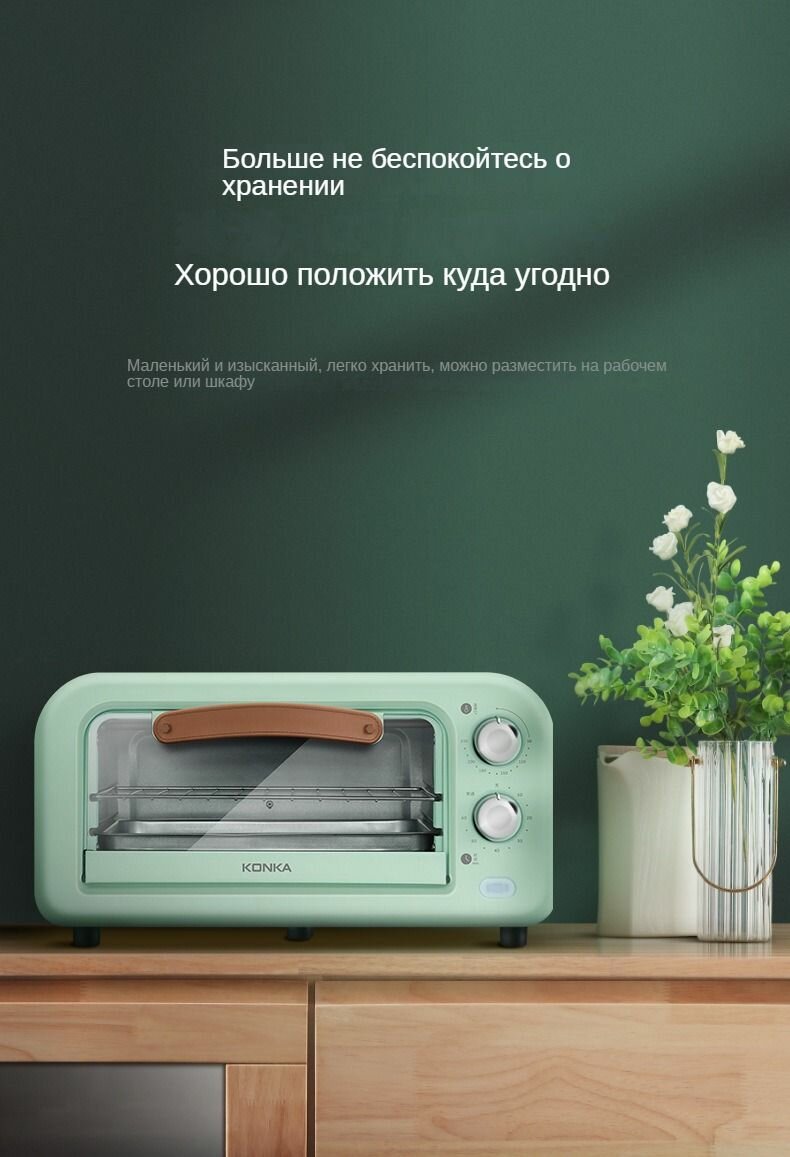 Бытовая маленькая многофункциональная машина для выпечки хлеба, бытовая маленькая духовка-RSDP-DRFW