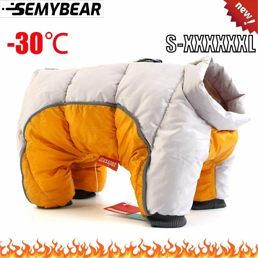 Утепленная зимняя куртка для собак мелких пород с защитой от холода и ветра, удобная посадка, стильный дизайн, дышащие материалы