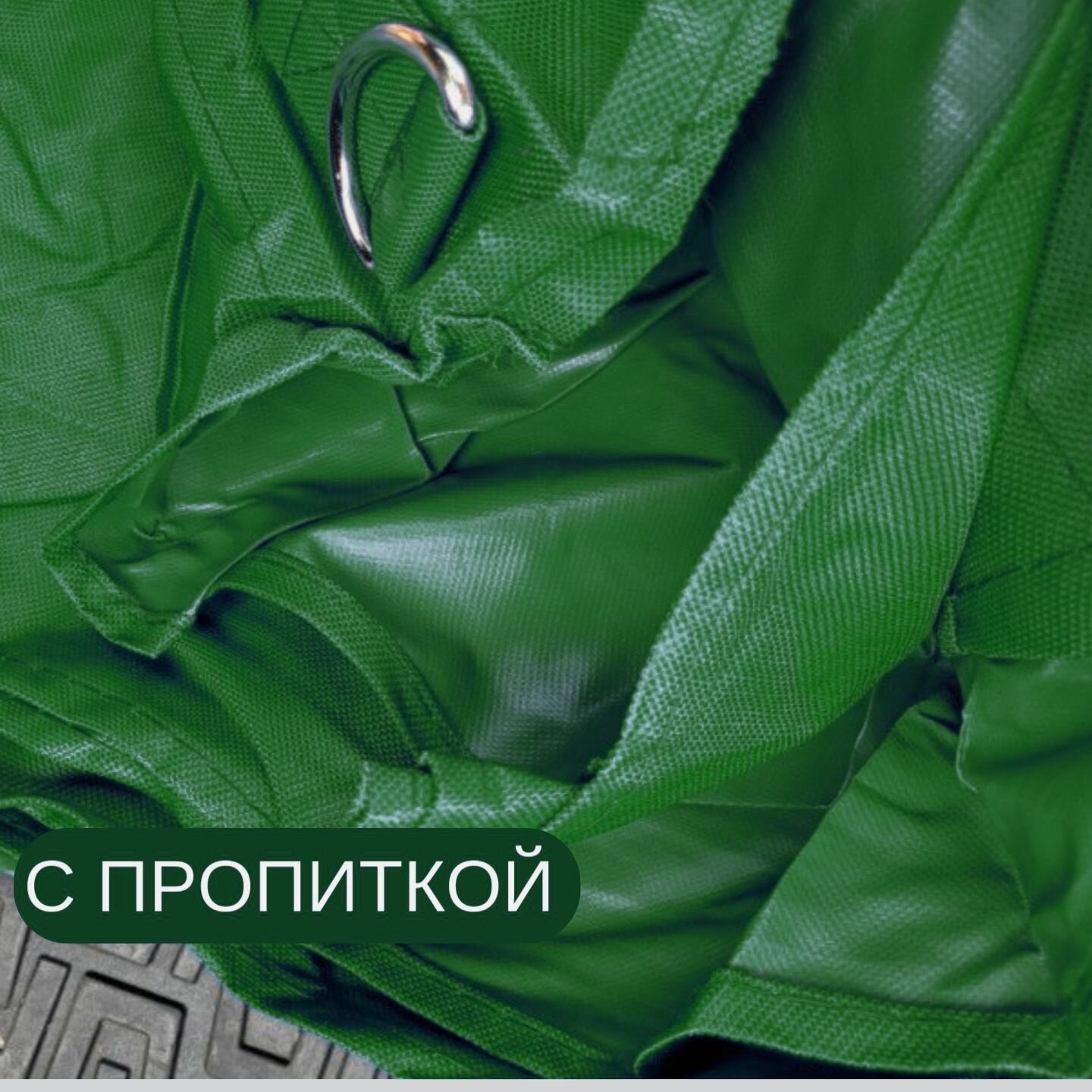 Крыша для палатки — фото 1