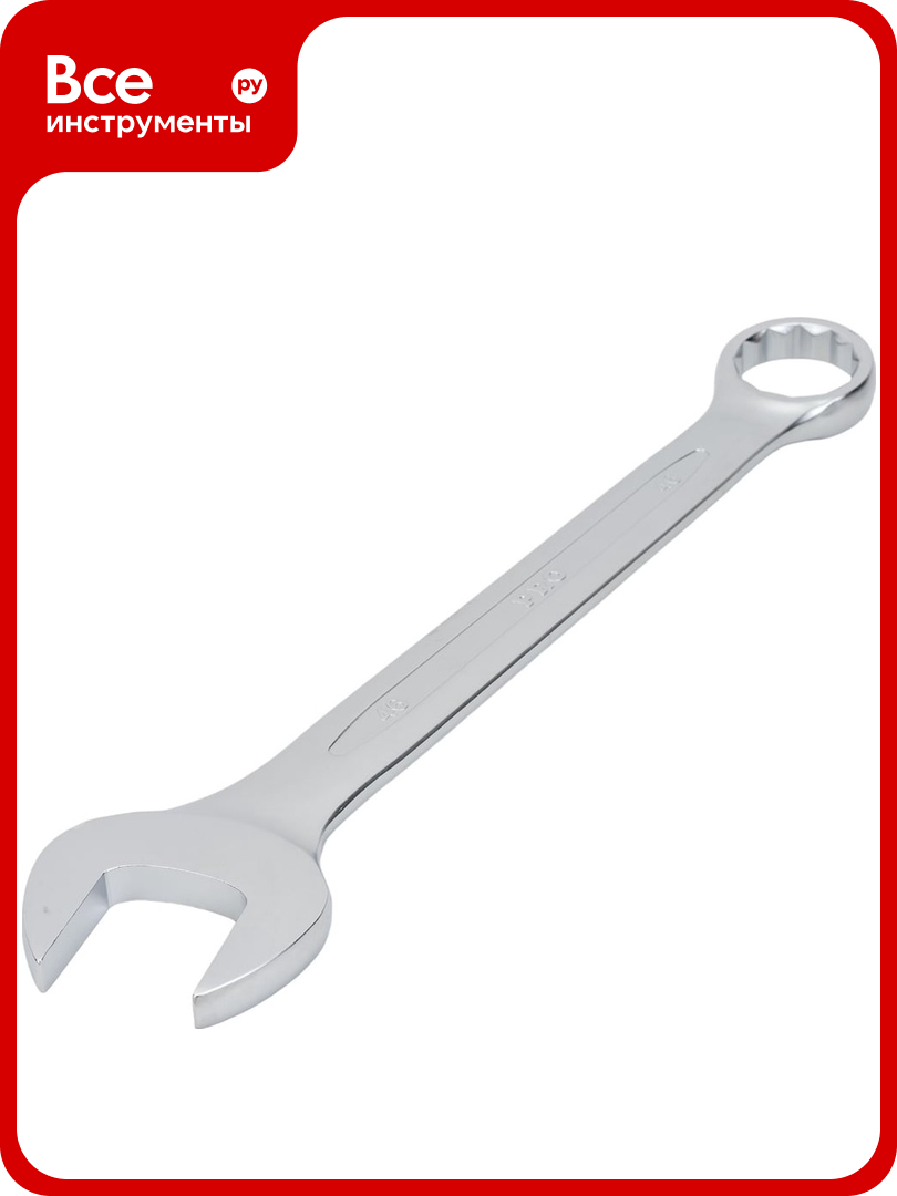 Комбинированный ключ STARTUL PRO, CrV корпус, хромоникелевое покрытие, двенадцатигранная головка, назначение