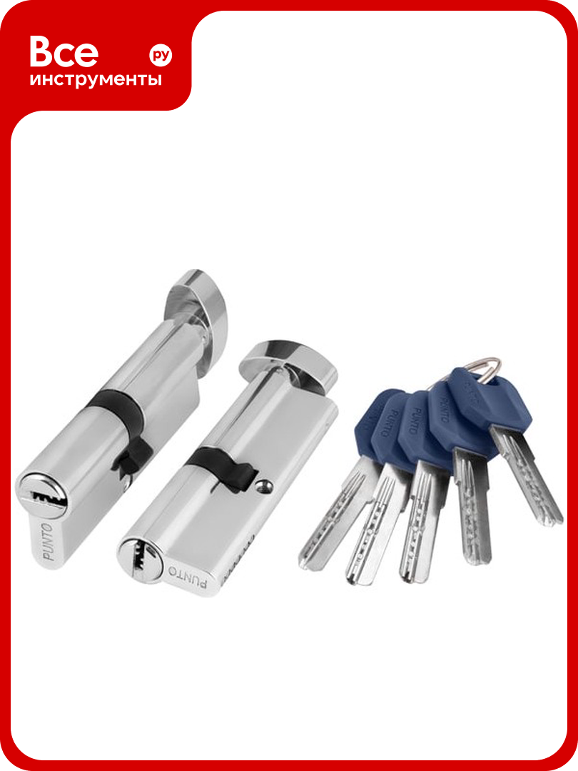 Цилиндровый механизм с вертушкой PUNTO Z402/60 mm 25+10+25 CP хром 5 кл. 35263