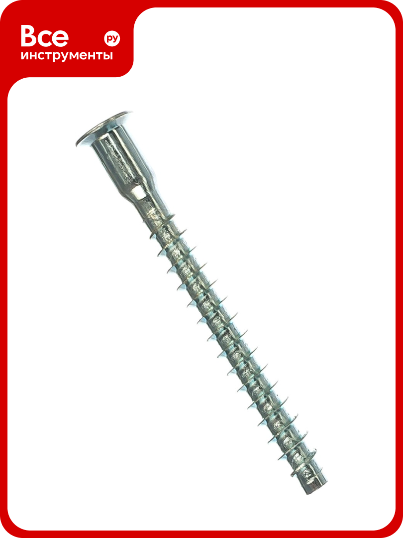 Винт конфирмат Tech-Krep/Zitar стяжка мебельная 5х50 20 шт- пакет 111332