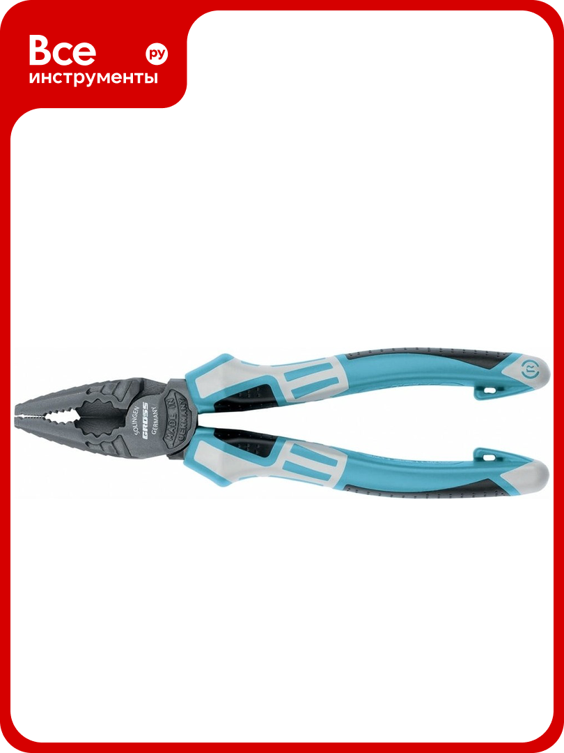 Комбинированные плоскогубцы GROSS 180 мм, трехкомпонентные рукоятки 16973, длиной
