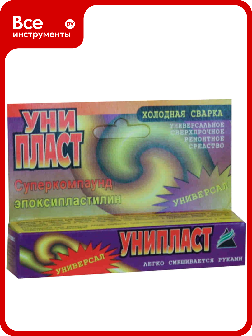 Унипласт‑универсал Анлес холодная сварка красный – эпоксидный клей, водостойкий для керамики, стекла и металла