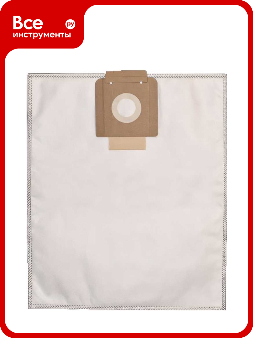 Мешки для пылесоса Karcher, Columbus, Comac, Fiorentini, Nilfisk, Sprintus, Viper трехслойные синтетические