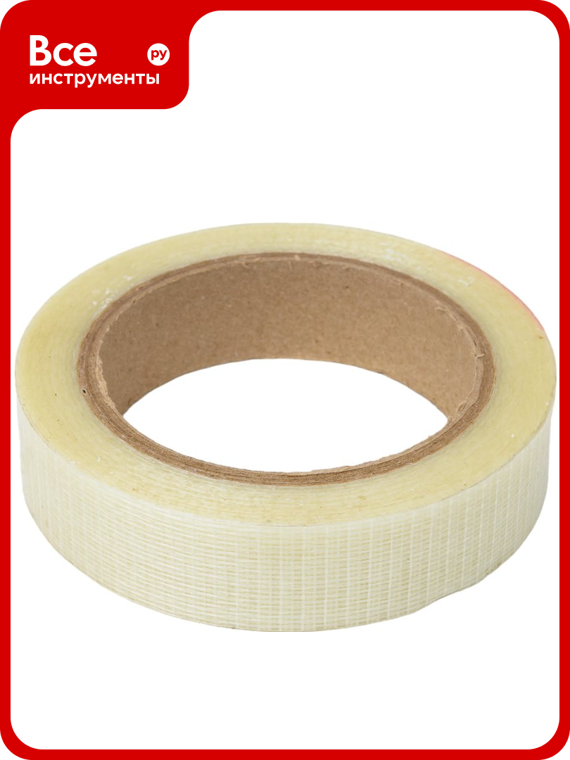 Липкая лента на основе плёнки ПЭТ SV Tapes PET X R 90, 25 мм, 25 м, армированная стеклосеткой PETXR900125.25