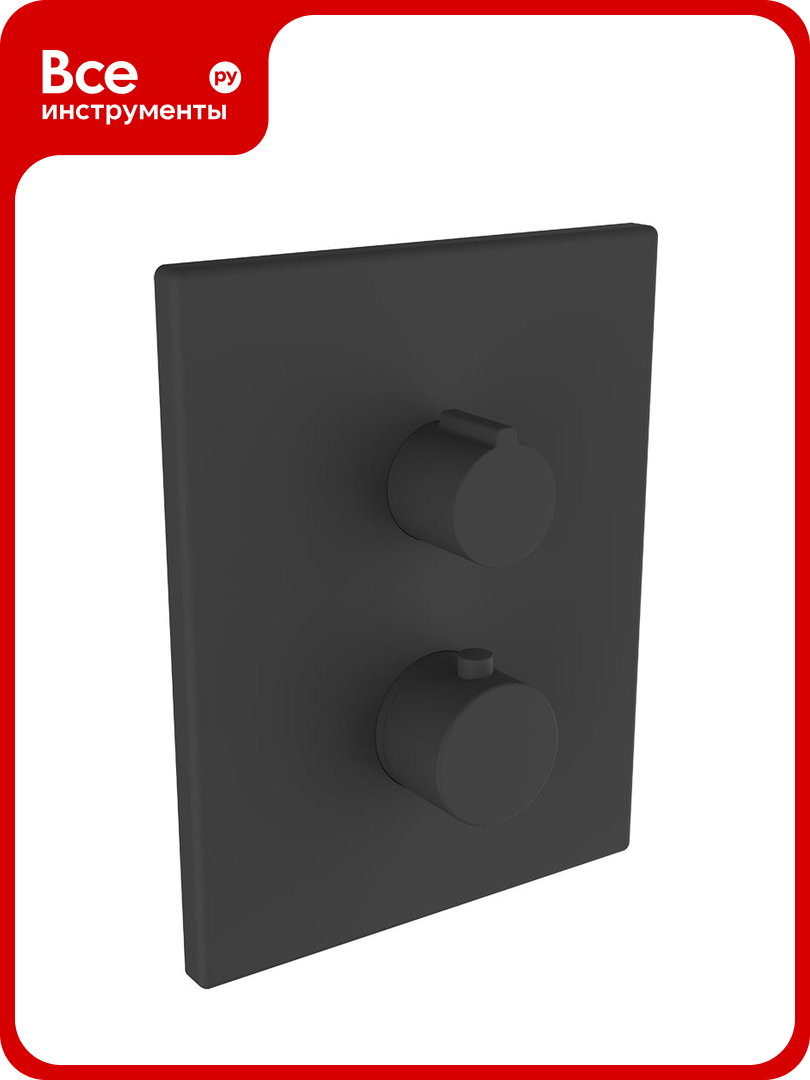 Внешняя часть смесителя для ванны и душа CLEVER UP URBAN термостат, матовый черный 61108, 190 мм