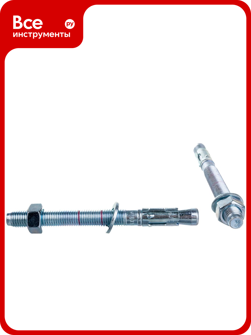 Клиновой анкер Tecfi ZJE ZN 16x170, 10 шт, 147557