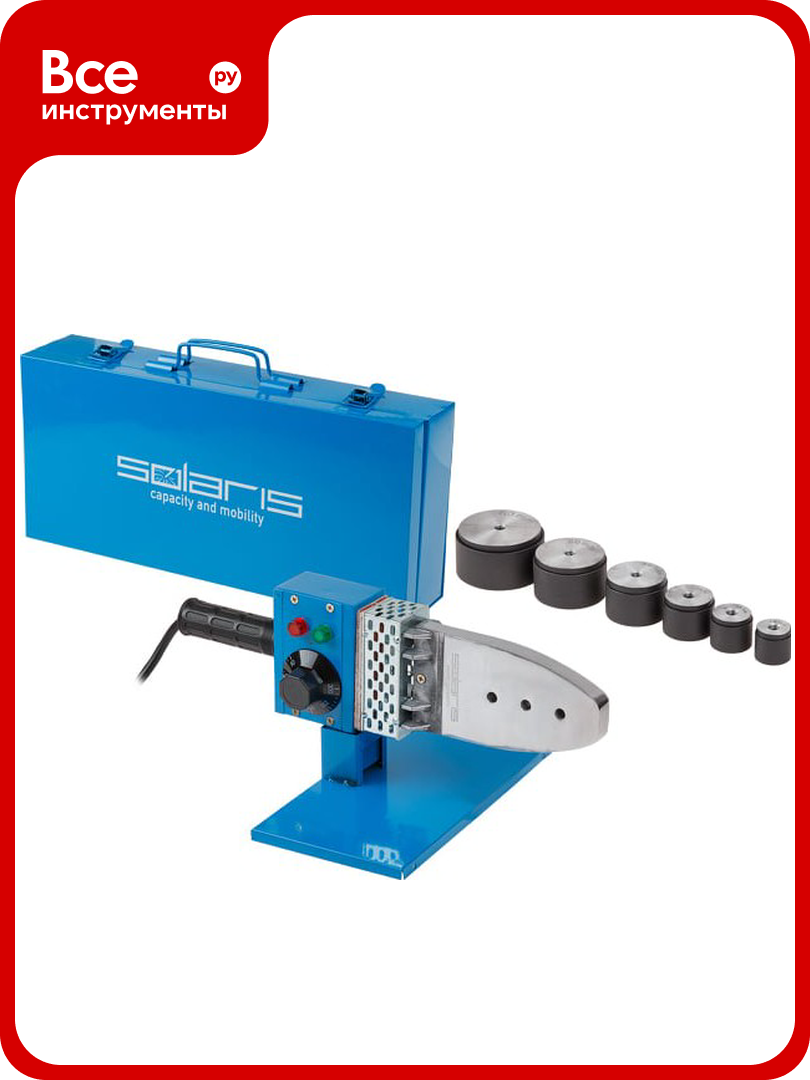 Сварочный аппарат для полимерных труб SOLARIS PW-1002, для сварки пластиковых труб имеет встроенный терморегулятор