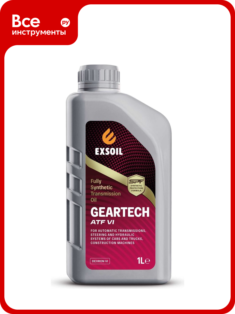 Трансмиссионное масло EXSOIL GEARTECH АТF VI DEXRON VI 1 л 8089-0010