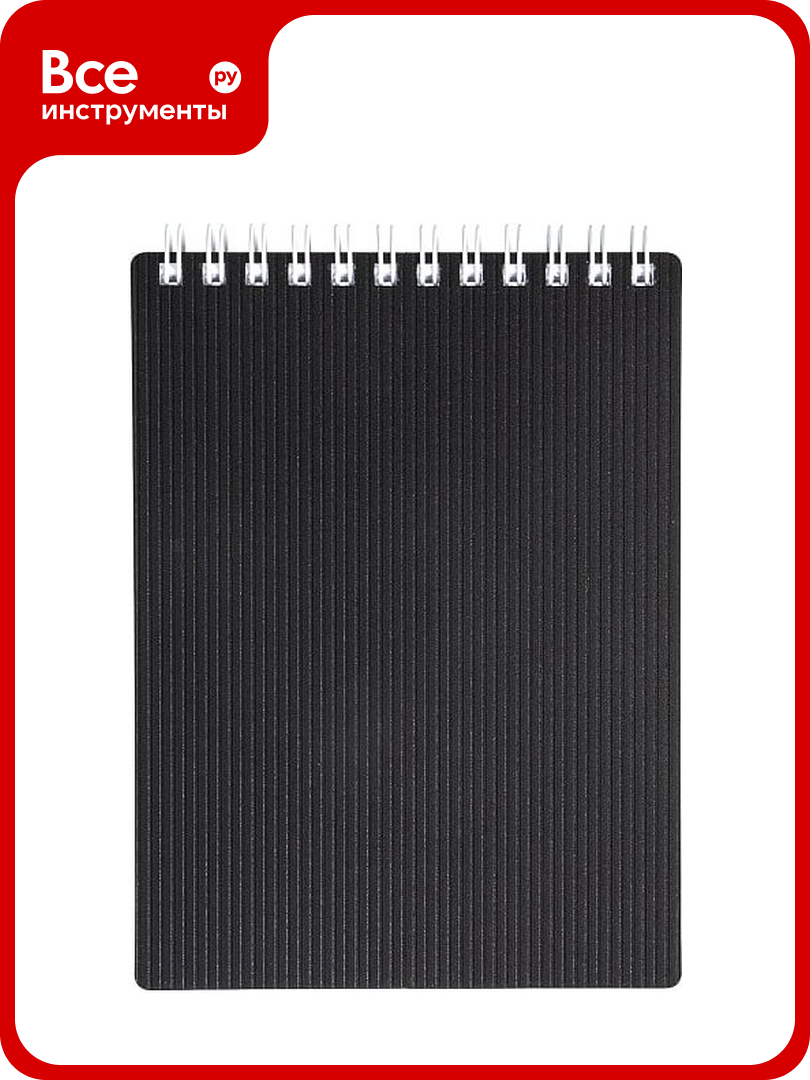 Блокнот Hatber VELVET 80 л, А6, клетка, черный, 48 шт в упаковке, Блокнот предназначен для учебы и работы