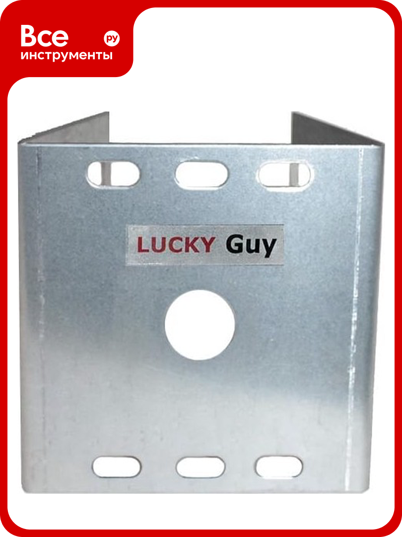 Кронштейн для камеры Lucky Guy под СИП, ленту, оцинковка 200 03 13070 П3512 0LG, 70х70х40, 40 мм