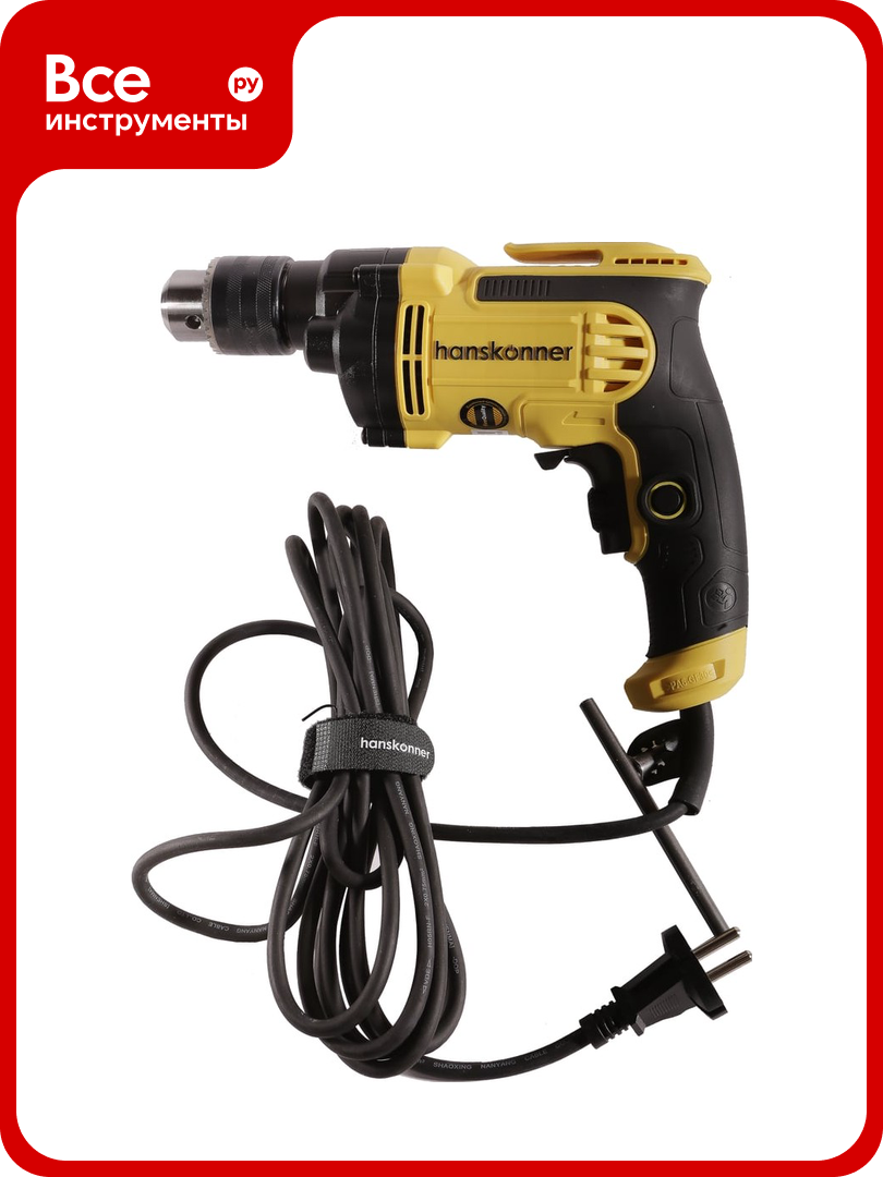Безударная дрель Hanskonner HID2175