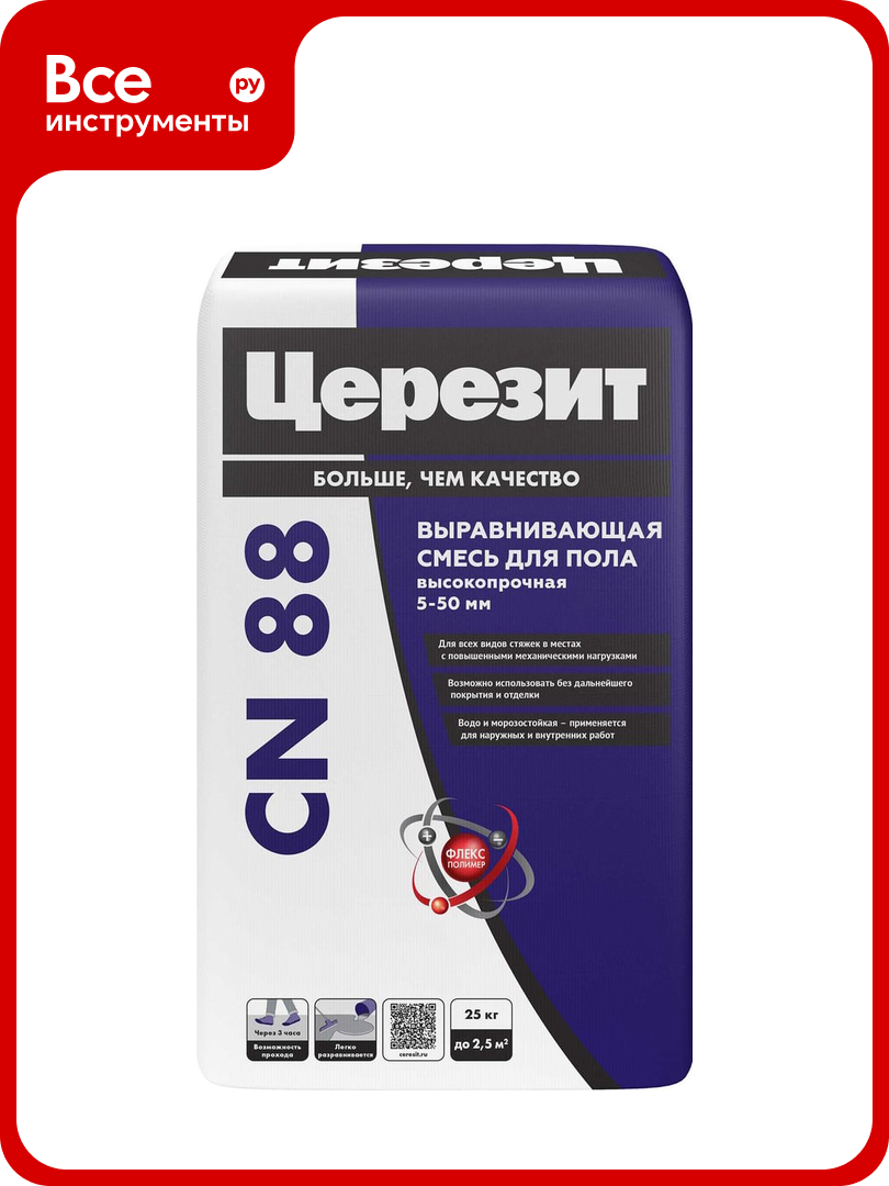 Высокопрочная стяжка Церезит CN 88/25 полы 1177891