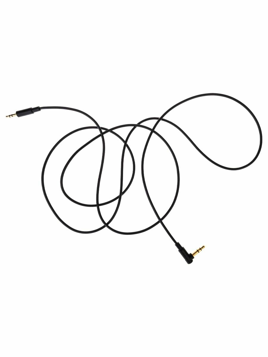 Кабель для наушников AKG Y45BT, Y40, Y50, Y55, K545