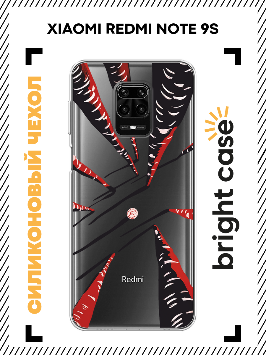 Чехол на Xiaomi Redmi Note 9S/Note 9 Pro / Сяоми Редми Нот 9С/Нот 9 Про с принтом Русские березы, прозрачный