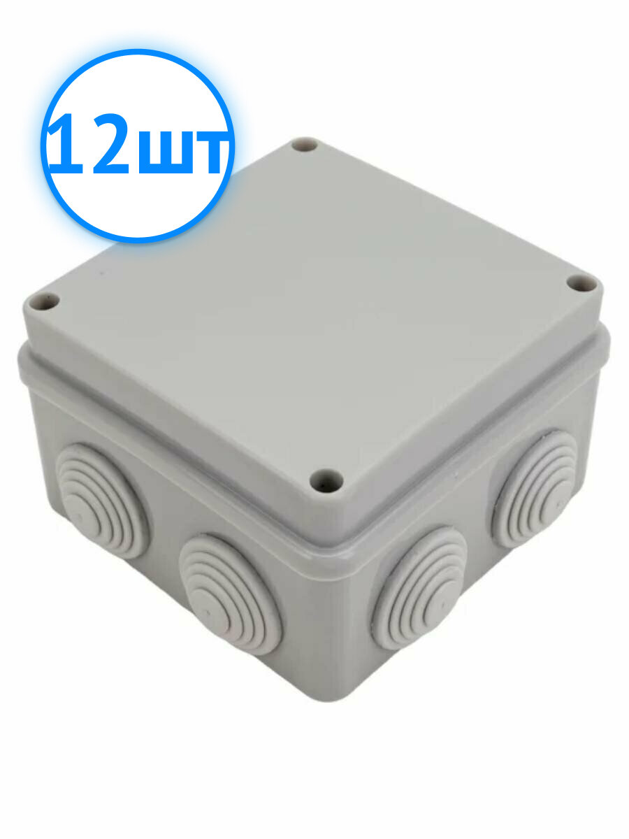 Коробка распределительная TDM ELECTRIC 110х110х70мм ОП IP55 серый SQ1401-0124 (комплект из 12 шт.)