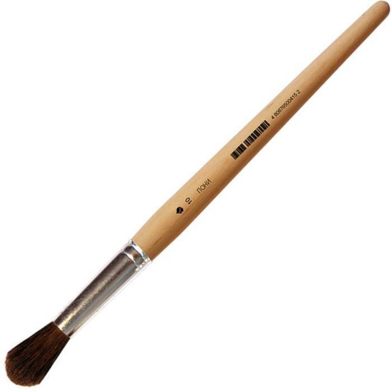 Кисть АртАвангард 10 пони круглая