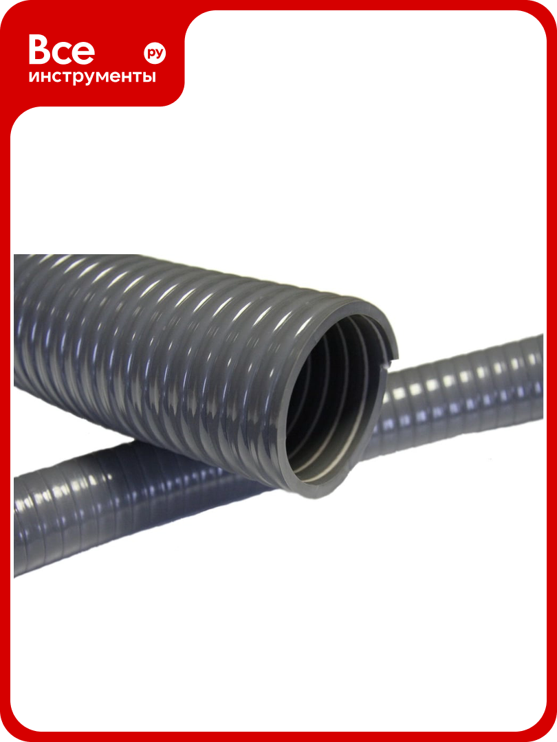 Шланг напорно-всасывающий морозостойкий (15 м; 50 мм) TEX 50/15M, перекачки жидкостей