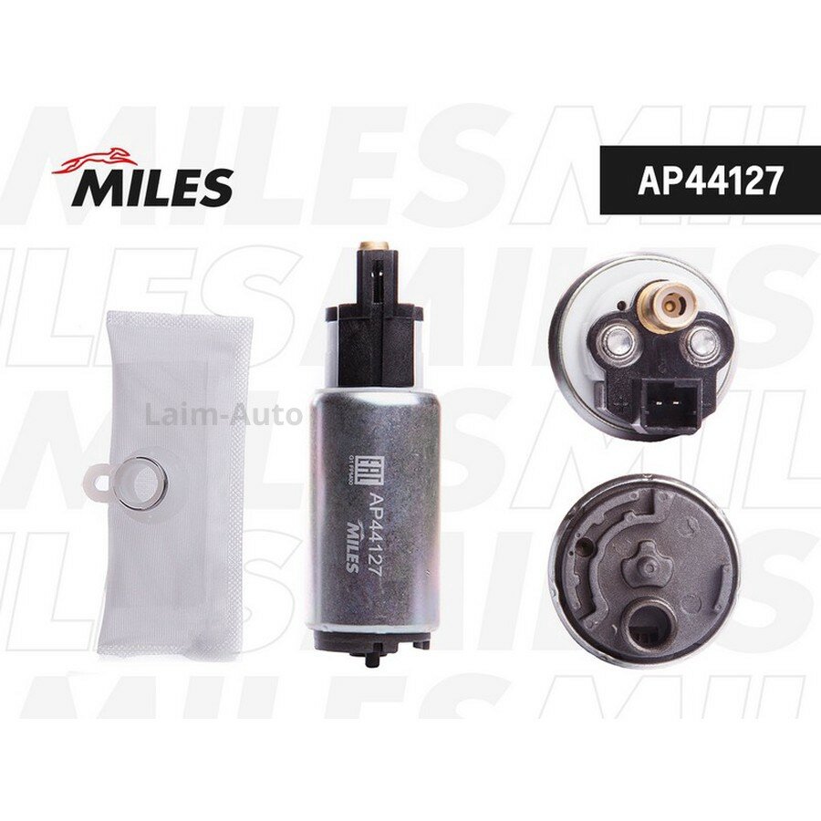 MILES AP44127 Насос топливный FORD TRANSIT 94-00/MONDEO 93-00/ESCORT 3 bar 120 l/h